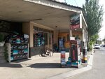 Ավտոլյուքս (Charents Street No:115), otomobil servisi  Erivan'dan