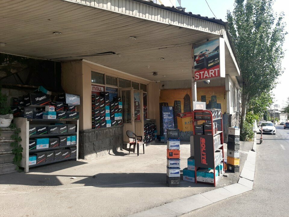 Otomobil servisi Ավտոլյուքս, Erivan, foto