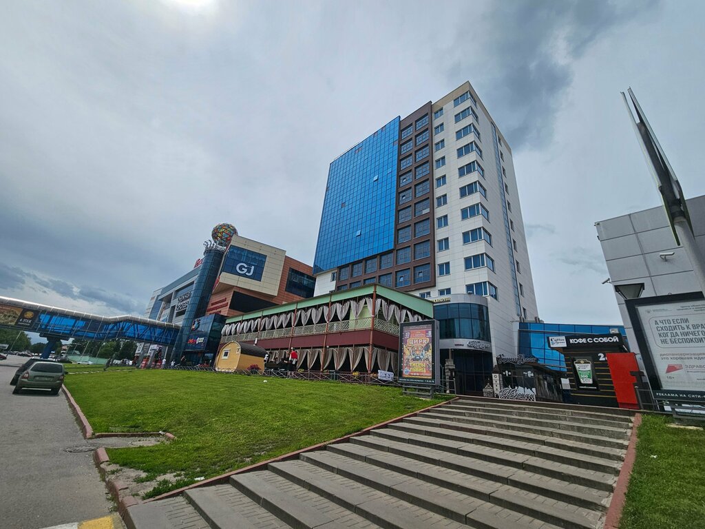 Kahve otomatı Кофе, Orel, foto