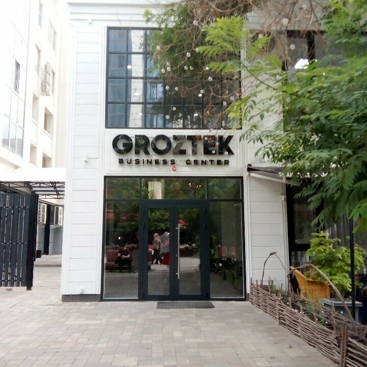 Uzman hizmetleri Finance, Grozni, foto