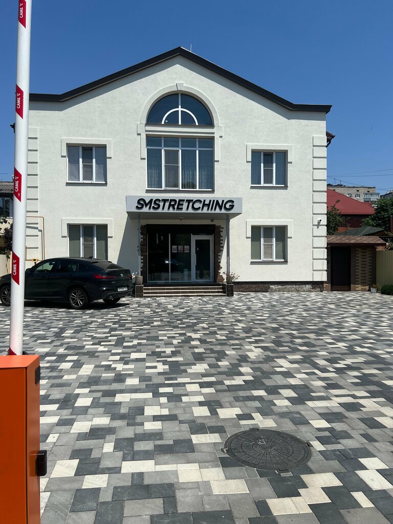Fitness kulüpleri Smstretching, Krasnodar, foto