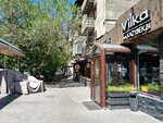 Lyumikon (Kazybek Bi Street No:105), tercüme büroları  Almatı'dan