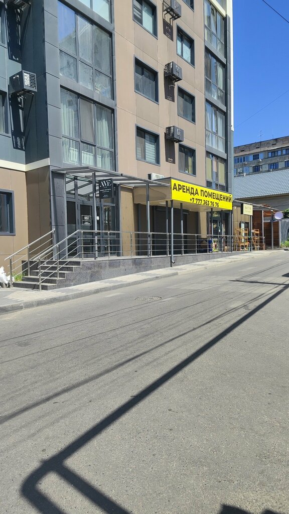 Süpermarket Batyr, Almatı, foto