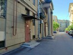 Балор недвижимость (Malookhtinskiy Avenue No:92), yönetim ofisi  Saint‑Petersburg'dan