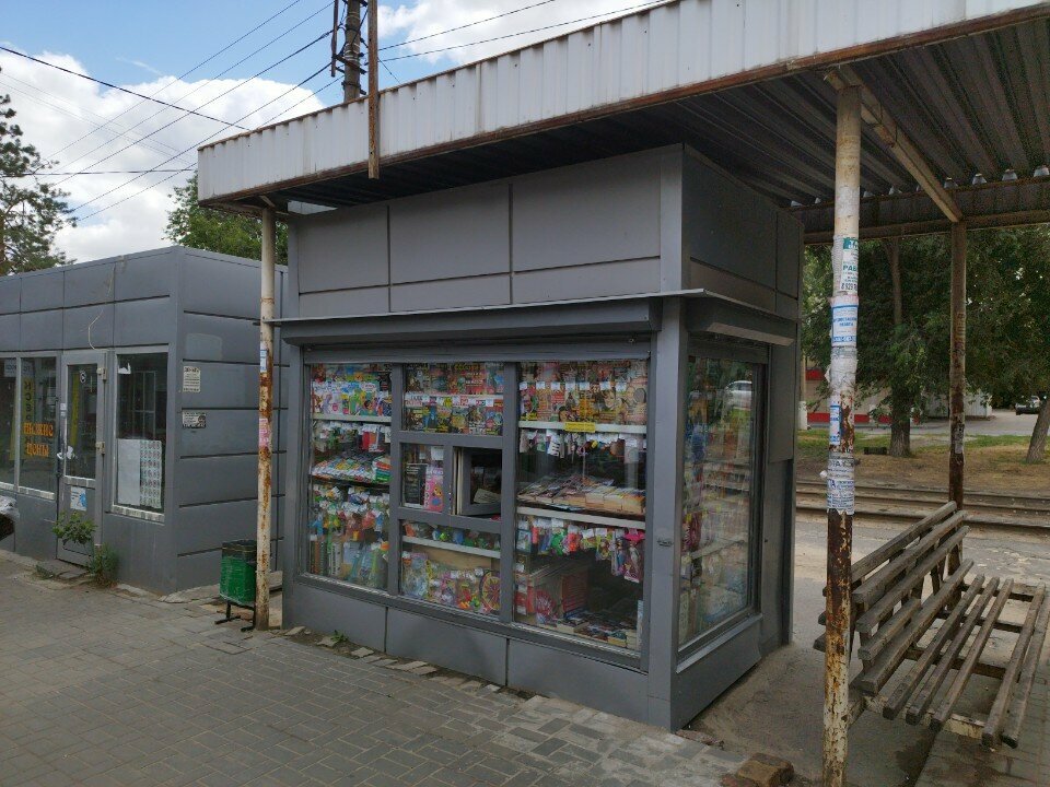 Gazete bayi Все для вас, Volgograd, foto