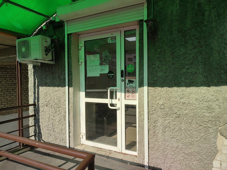 Kuaförler Time, Perm, foto