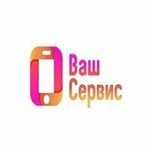 Vn_master (Molodyozhnaya Street No:15А), telefon tamir servisi  Himki'den