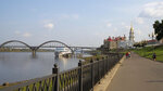 Bench (Yaroslavl Region, Rybinsk, Tsentralniy Microdistrict), bank  Rybinsk'ten
