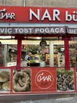 Nar Büfe (Yenibosna Merkez Mah., Değirmenbahçe Cad., No:28, Bahçelievler, İstanbul), fast food  İstanbul'dan