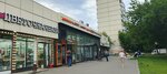 ПивРай (Kirovogradskaya Street No:12к2), bira dükkanı  Moskova'dan