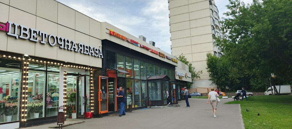 Bira dükkanı ПивРай, Moskova, foto