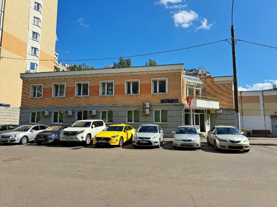 Sulh hakimi Sudebny uchastok mirovogo sudi № 421 rayona Solntsevo, Moskova, foto