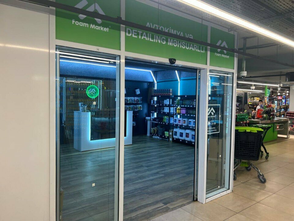 Araç bakım malzemeleri Foamarket, Bakü, foto