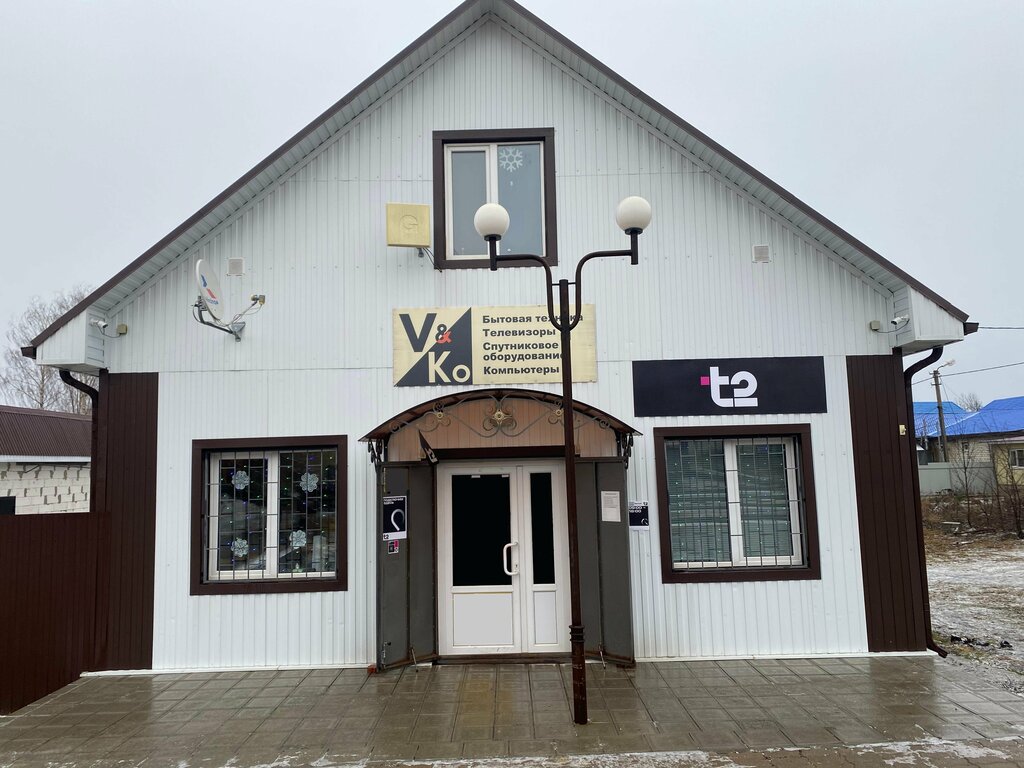 i̇nternet hizmet sağlayıcıları T2, Kurskaya oblastı, foto