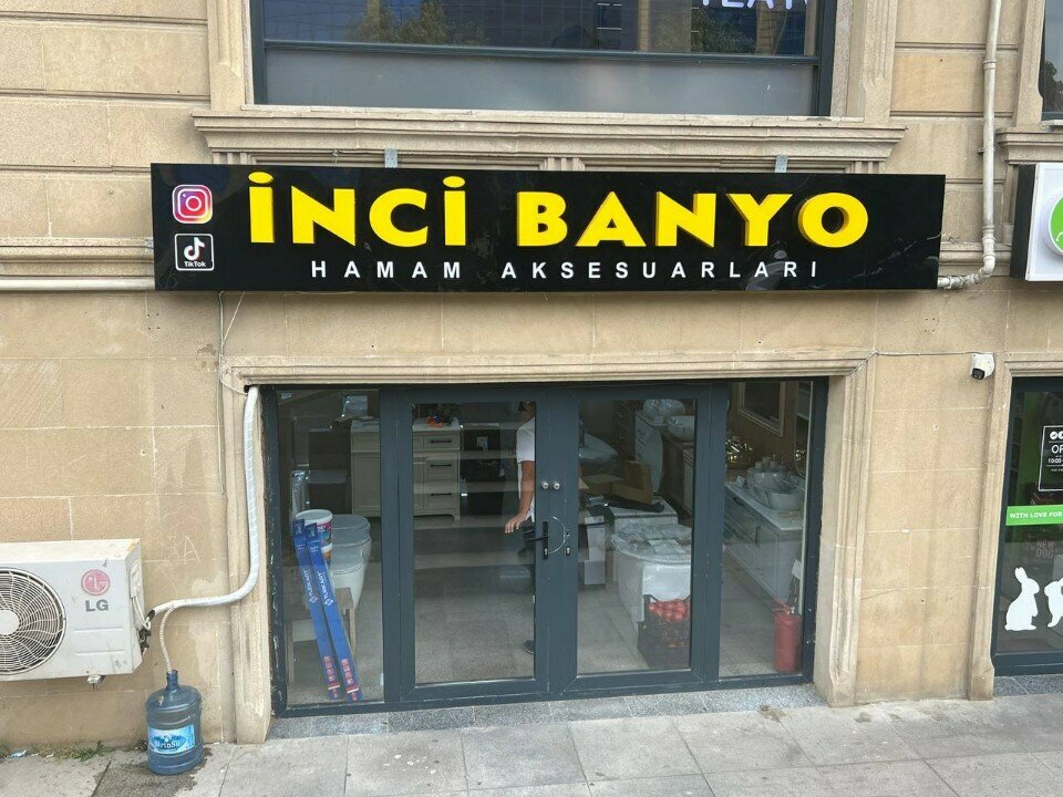 Banyo mobilyaları Inci Banyo, Bakü, foto