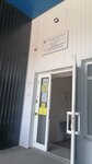 автостанция Солнечнодольск (ulitsa Energetikov No:1, posyolok Solnechnodolsk), otogarlar  Stavropolski krayından