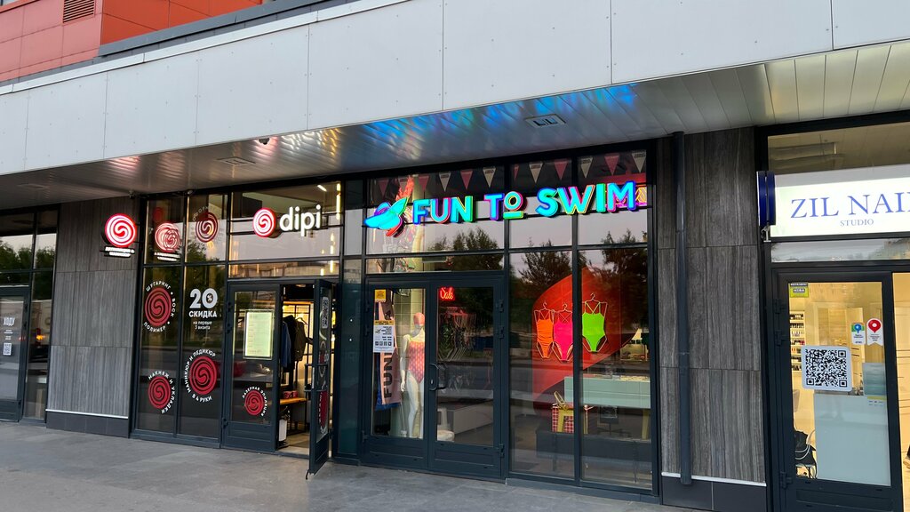 Spor mağazaları Fun To Swim, Moskova, foto