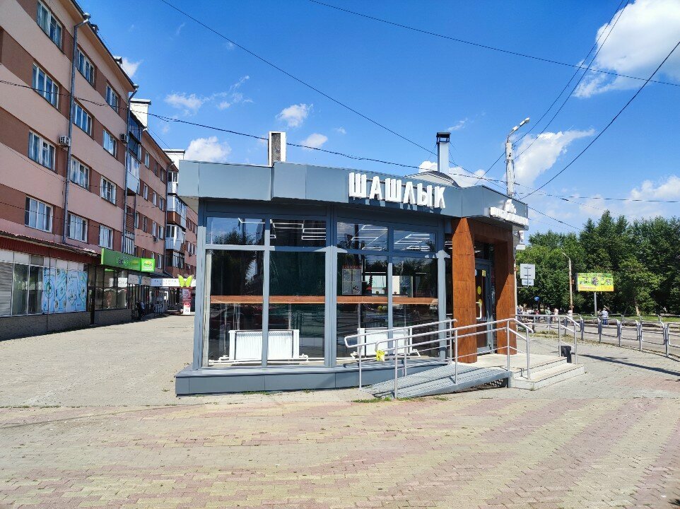 Kafe Центр шашлыка, Çeliabinsk, foto