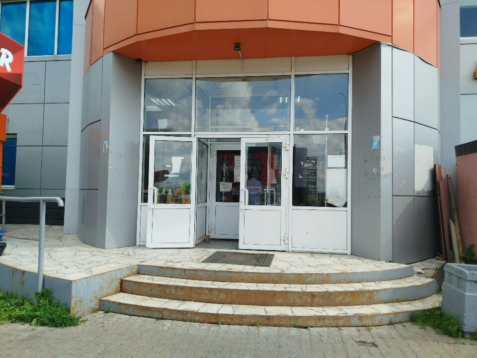 Hukuk büroları Своя держава, Naberejniye Çelny (Yar Çallı), foto