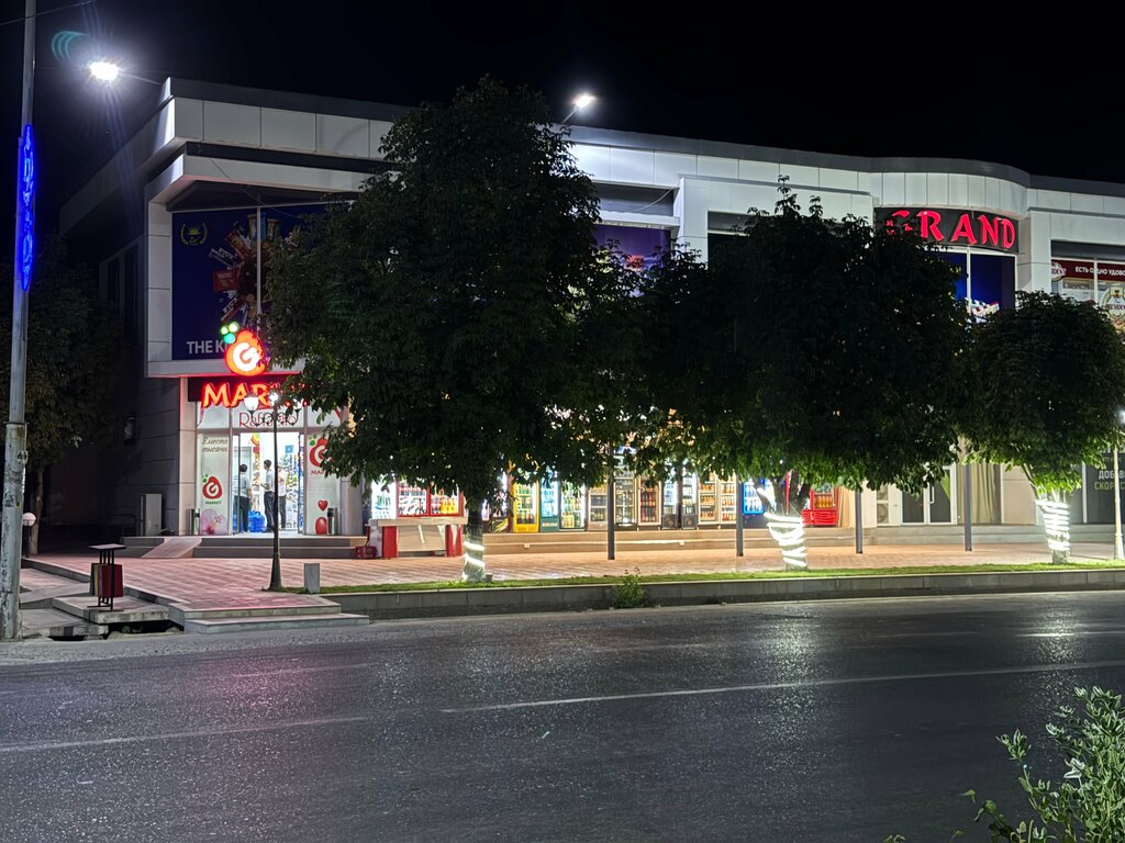 Alışveriş merkezleri Grand Shopping Center, , foto