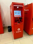 Kaspi Bank (Buqar Jıraw Avenue No:86), atm'ler  Karağandı'dan