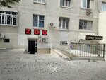 Zoo (Akademik Hasan Aliyev Street No:53), petshop  Bakü'den