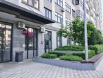 Wildberries (Revolyutsii 1905 goda Street No:37), teslimat noktası  Novorossiysk'ten