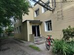 Orlovskaya (Pionerskaya ulitsa No:16, Kominternovskiy microdistrict), binicilik ürünleri  Kirov'dan