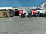 88 Boutique (Al-Farabi Avenue No:111Б/3), oto elektrik tamiri  Kostanay'dan
