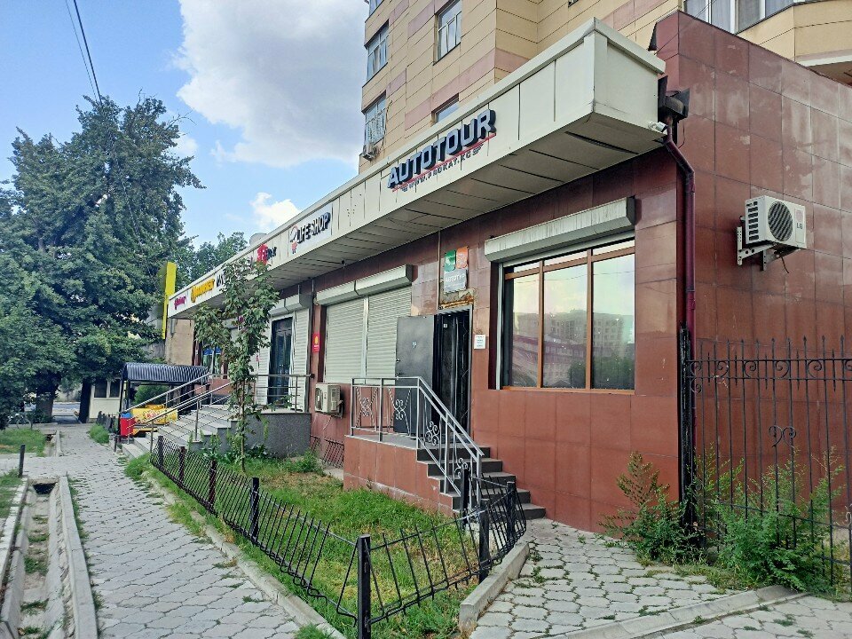 Kozmetik ve parfümeri firmaları Marso, Bişkek, foto