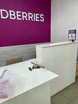 Wildberries.ru (Michurinskaya ulitsa No:2В, posyolok Sosnovo), teslimat noktası  Saint‑Petersburg ve Leningradskaya oblastından