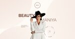 Beauty Maniya (Nevelskogo Drive No:3к2), güzellik salonu  Moskova'dan