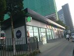 Pharmadepot (Autonomous Republic of Adjara, Batumi, Petre Bagrationi Street), eczaneler  Batum'dan