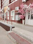 Agent Parfumer (ulitsa Dorofeyeva No:5), aromaterapi  Orenburg'dan