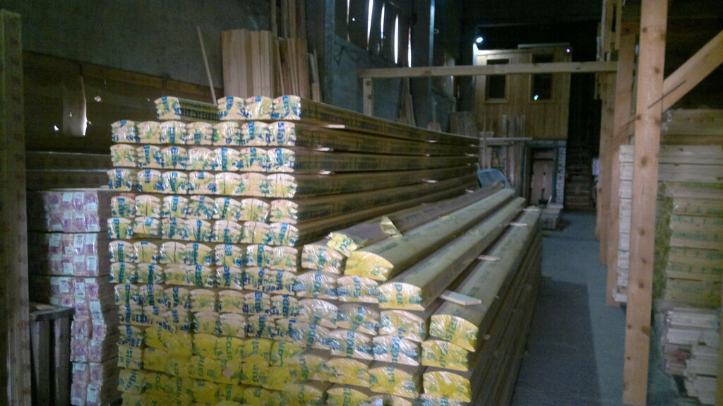 Yapı mağazası TS StroySam, Ulyanovsk, foto