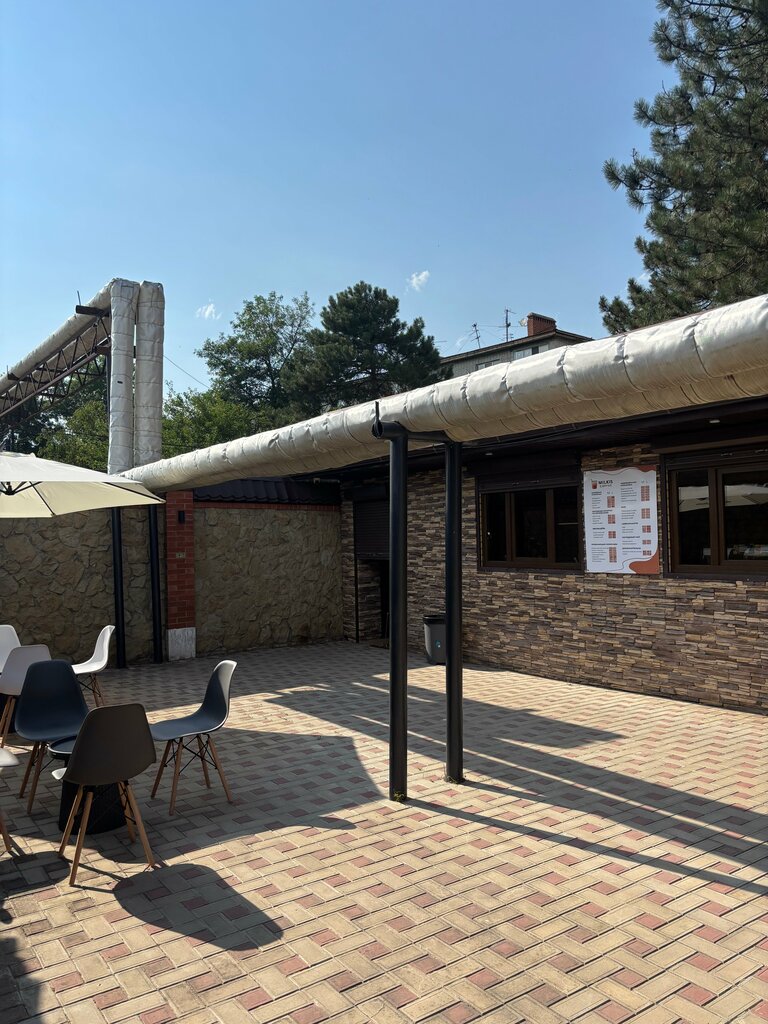 Al götür kahve Milkis coffe, Krasnodarski krayı, foto