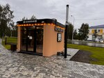 DoubleCup (ulitsa Zvereva No:29), kahve dükkanları  Nadym'dan