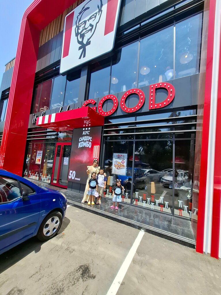 Fast food KFC, Hücent, foto