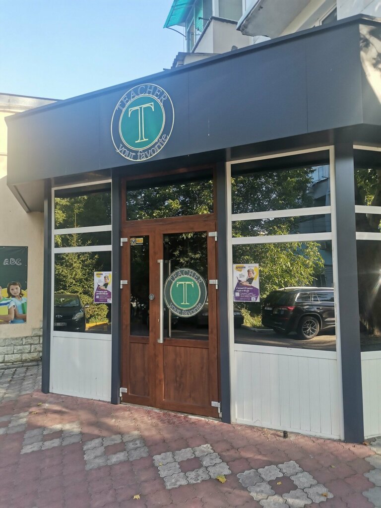 Kurs Teacher, Kişinev, foto