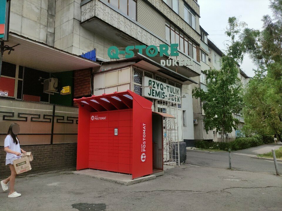 Market Q-Store, Almatı, foto