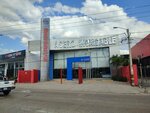 Mundo Industrial - Acero Inoxidable (Santa Cruz de la Sierra, Distrito Municipal 1, Subdistrito 59, Doctor Pedro Rodríguez, 5), sanayi kuruluşu  Bolivya'dan