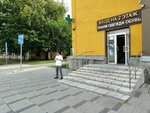 Женская одежда (Marshala Zhukova Avenue No:23), giyim mağazası  Moskova'dan
