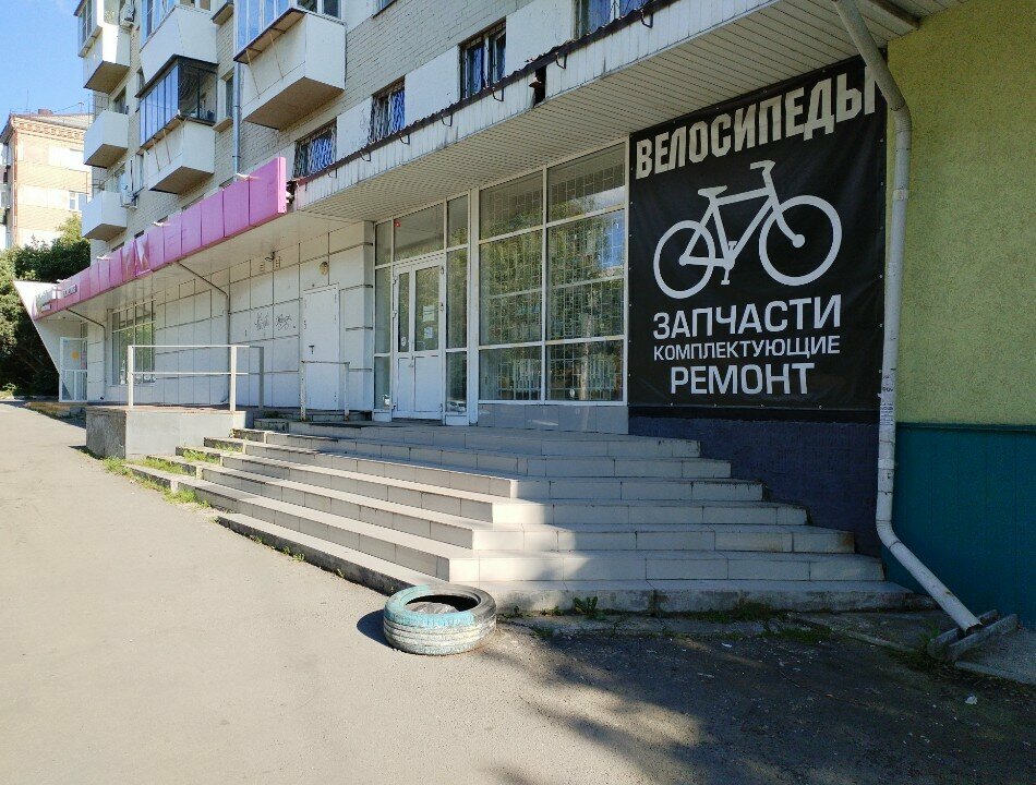 Bisiklet mağazaları Velocity, Çeliabinsk, foto