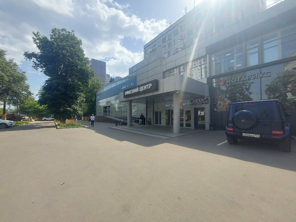 Güvenlik ve alarm sistemleri Sheriff, Moskova, foto