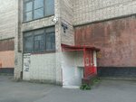 Wildberries (Novoizmaylovskiy Avenue No:28к1), teslimat noktası  Saint‑Petersburg'dan