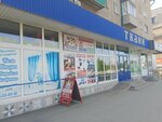 Тюль (ulitsa Stanislavskogo No:55А, mikrorayon Novy gorod), perde ve korniş üreticileri  Orsk'tan