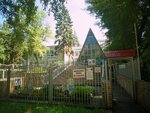 Madou detsky sad № 172 g.o. Samara (Iskrovskaya ulitsa No:5, Samara), anaokulları  Samara'dan