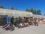 Товары для отдыха и рыбалки (ulitsa Vladimira Vysotskogo No:45к15), balıkçılık ekipman firmaları  Yekaterinburg'dan