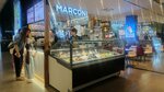 Marconi (Pieramozhcaw Avenue No:9), dondurmacılar  Minsk'ten