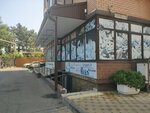 An. Ni_Gray_ (ulitsa 9 Maya No:48/1к2, Shkolny mikrorayon), giyim mağazası  Krasnodar'dan